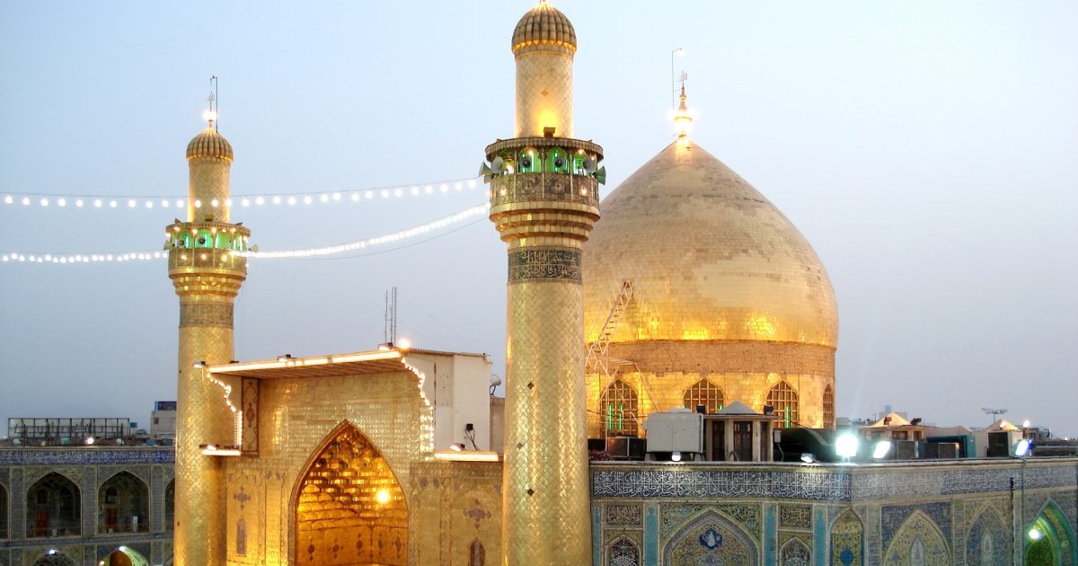 Najaf, Iraq | Meet Minneapolis