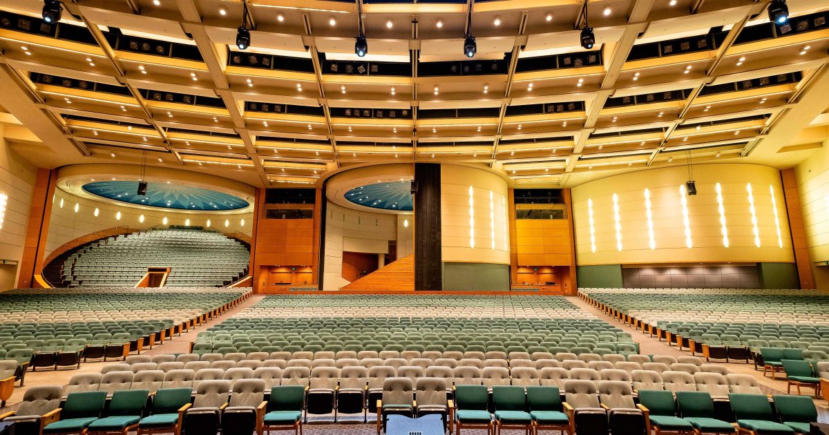 Minneapolis Convention Center, Always Evolving | Meet Minneapolis