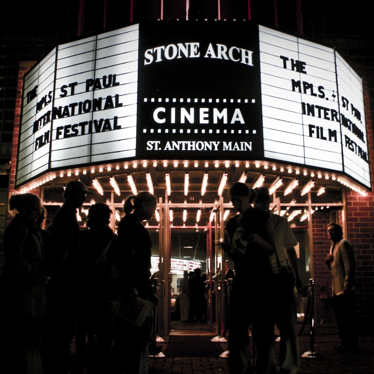 MSP Film Society | Meet Minneapolis